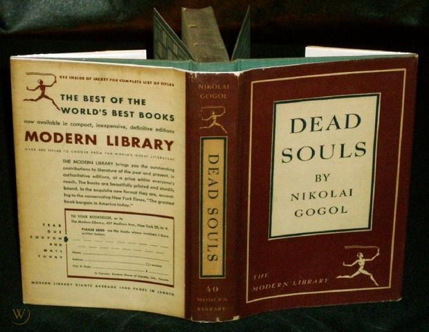 "Dead Souls" by Nikolai Gogol | No Strings Attached - ENews